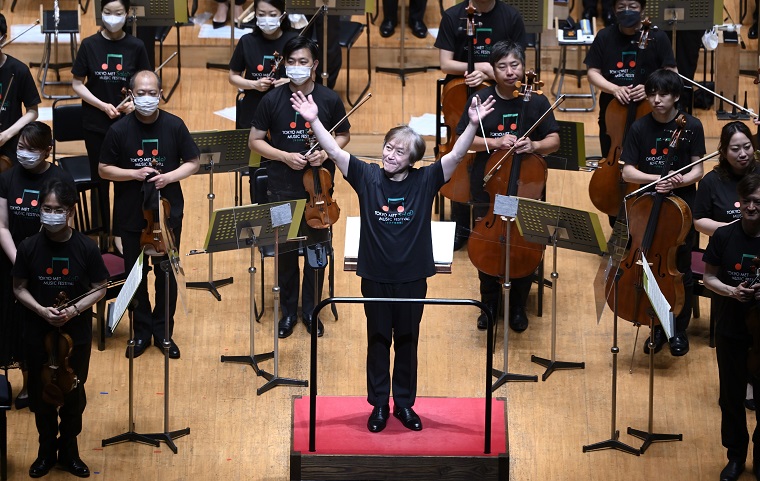 Tokyo Metropolitan Symphony Orchestra