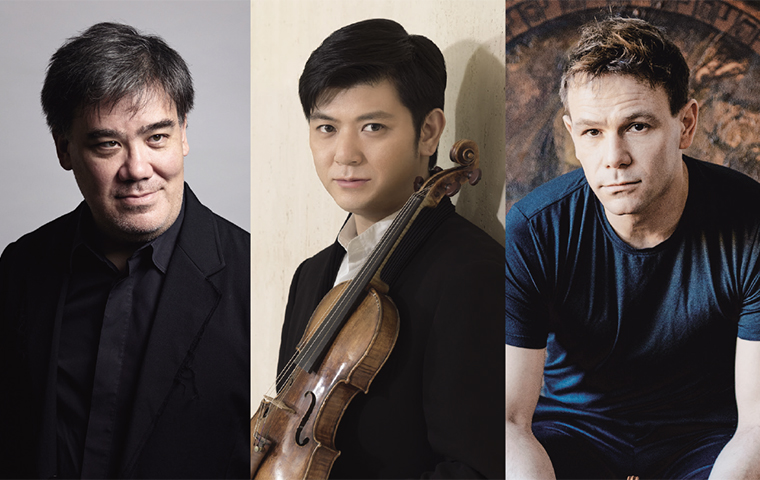 Tokyo Metropolitan Symphony Orchestra