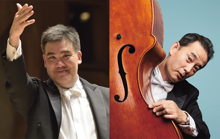 Tokyo Metropolitan Symphony Orchestra